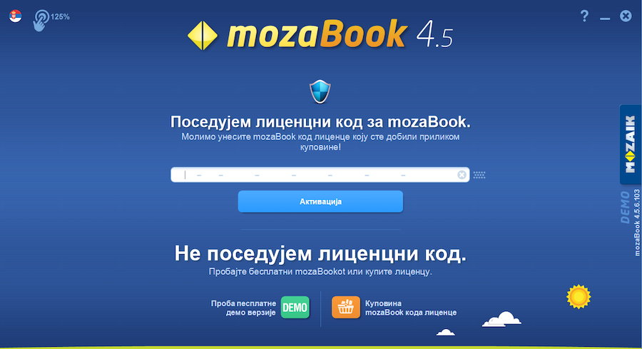 Vulkan znanje | Prvo pokretanje aplikacije _mozaBook_